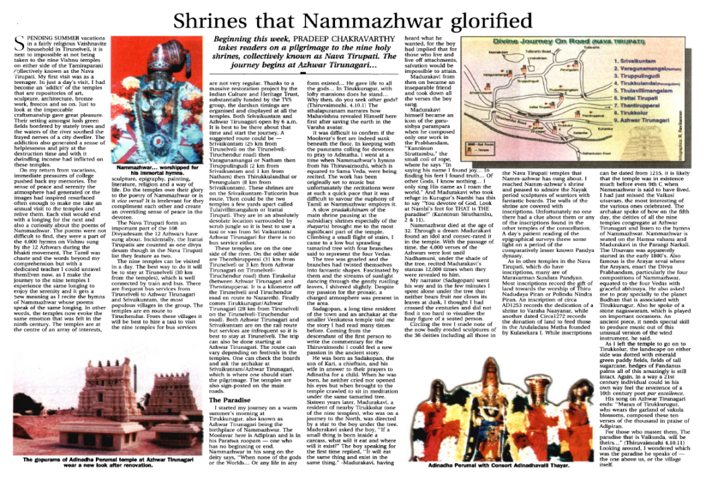 Volunteering and Giving Back to the Community: A Meaningful Experience ...